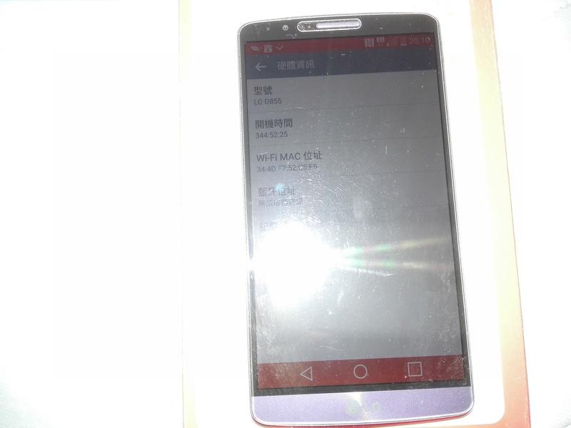 LG G3 32G零件機 | 露天市集 | 全台最大的網路購物市集