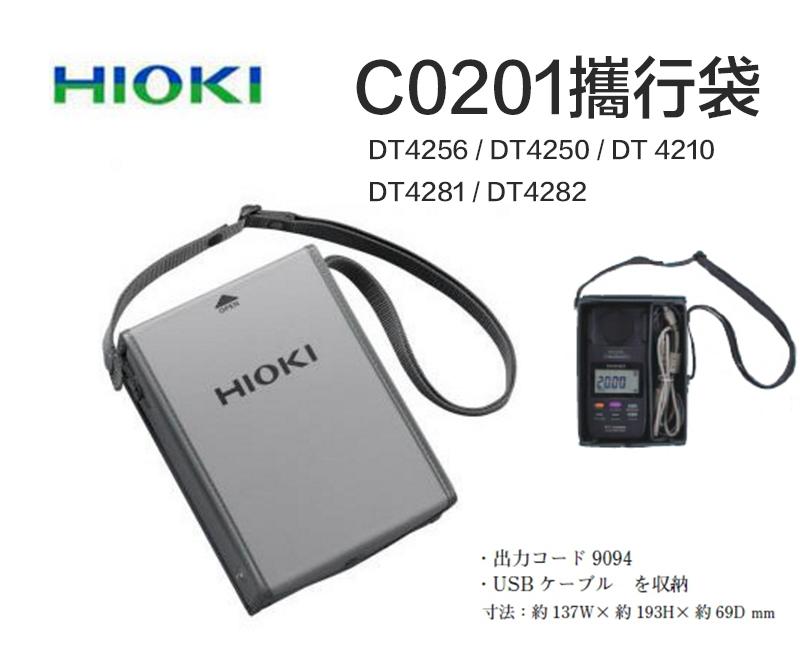【eYe攝影】HIOKI C0201 專用 攜行袋 收納盒 硬殼包 適用 DT4256 DT4282 DT4281 | 露天市集 | 全台最大 ...