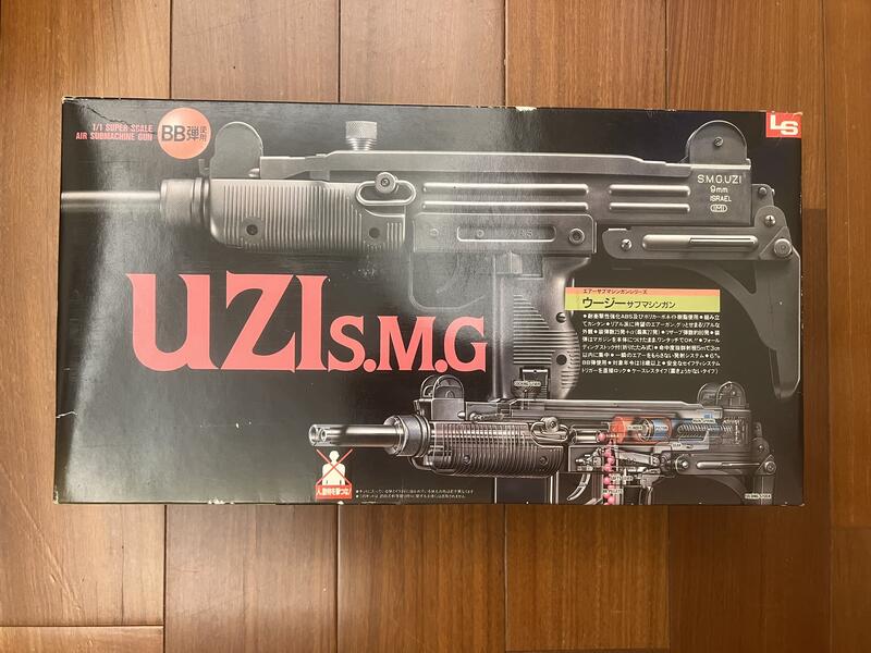 LS 全新未組裝 UZI 大烏茲 絕版 1:1 塑膠BB模型槍 marui tanaka marushin 參考 | 露天市集 | 全台最大的網路購物市集