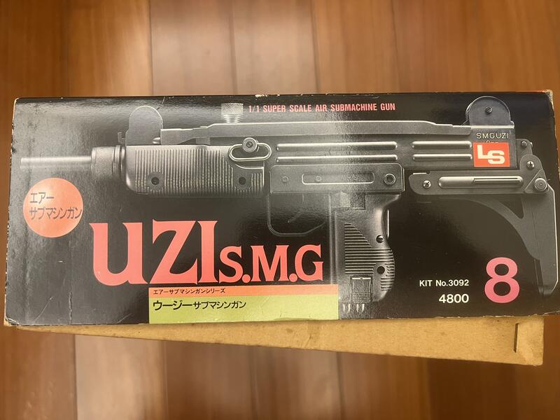 LS 全新未組裝 UZI 大烏茲 絕版 1:1 塑膠BB模型槍 marui tanaka marushin 參考 | 露天市集 | 全台最大的網路購物市集
