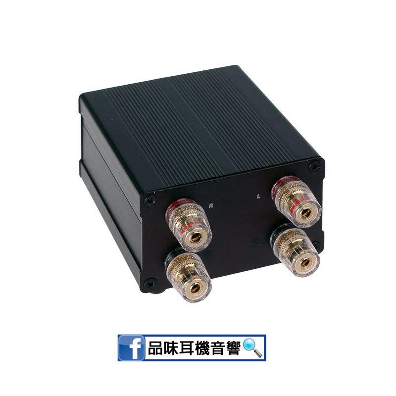 【品味耳機音響】HIFIMAN HE-Adapter HE適配器 - 台灣公司貨 | 露天市集 | 全台最大的網路購物市集