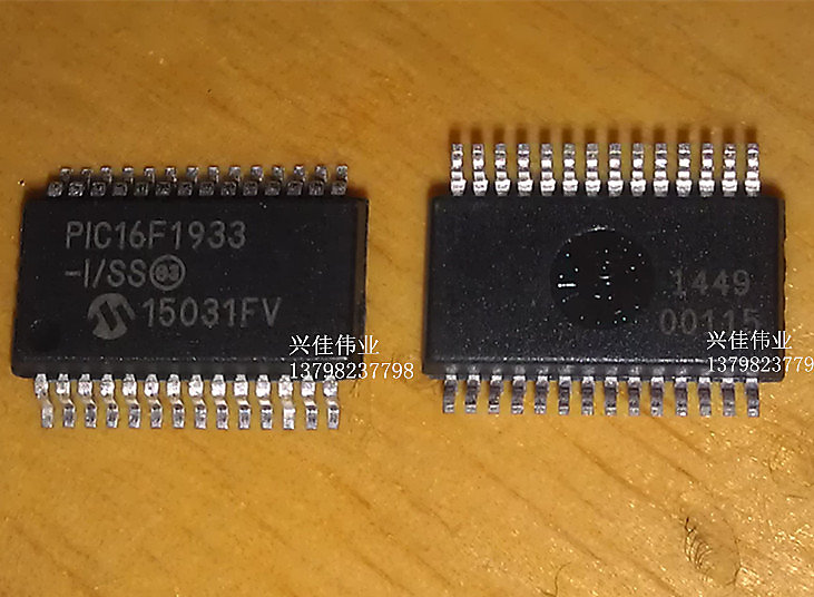 微處理器IC PIC16F1933-I/SS SSOP-28封裝 單片機 W81-6 [340714] | 露天市集 | 全台最大的網路購物市集
