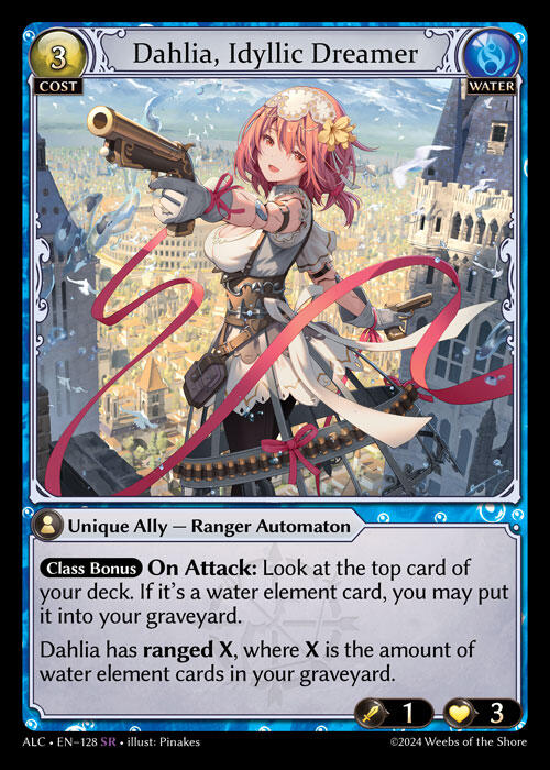 Dahlia, Idyllic Dreamer(ALC.EN-128) | 露天市集 | 全台最大的網路購物市集