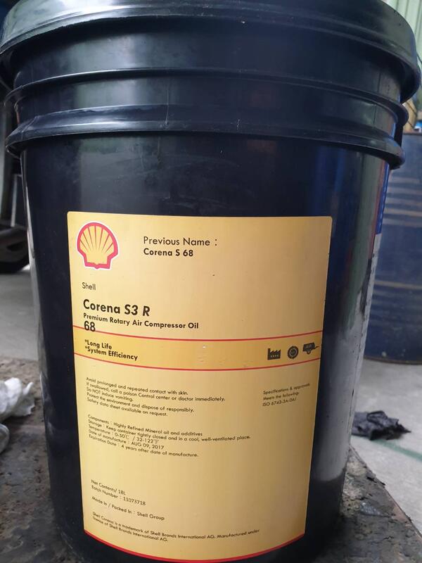 Shell Corena S3 R68 空壓機油 18L | 露天市集 | 全台最大的網路購物市集