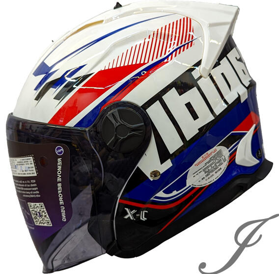 《JAP》M2R J-X #5 珍珠白 內襯可拆 半罩安全帽📌折價200元 | 露天市集 | 全台最大的網路購物市集