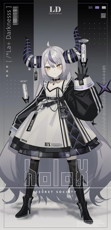 Mine公仔 可超取 Hololive HoloX B2掛軸 拉普拉斯 鷹嶺琉衣 博衣小夜璃 沙花叉克蘿耶 風真伊呂波 | 露天市集 | 全台最大的網路購物市集