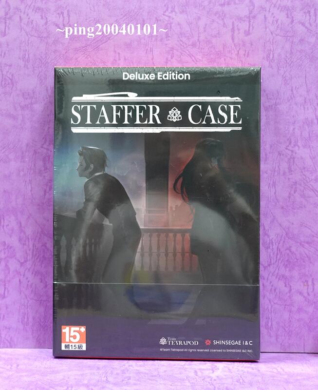 ☆小瓶子玩具坊☆NS全新未拆封卡匣--Staffer Case - 異能緝凶 豪華版 + 特典--角色壓克力方塊 | 露天市集 | 全台最大的網路購物市集