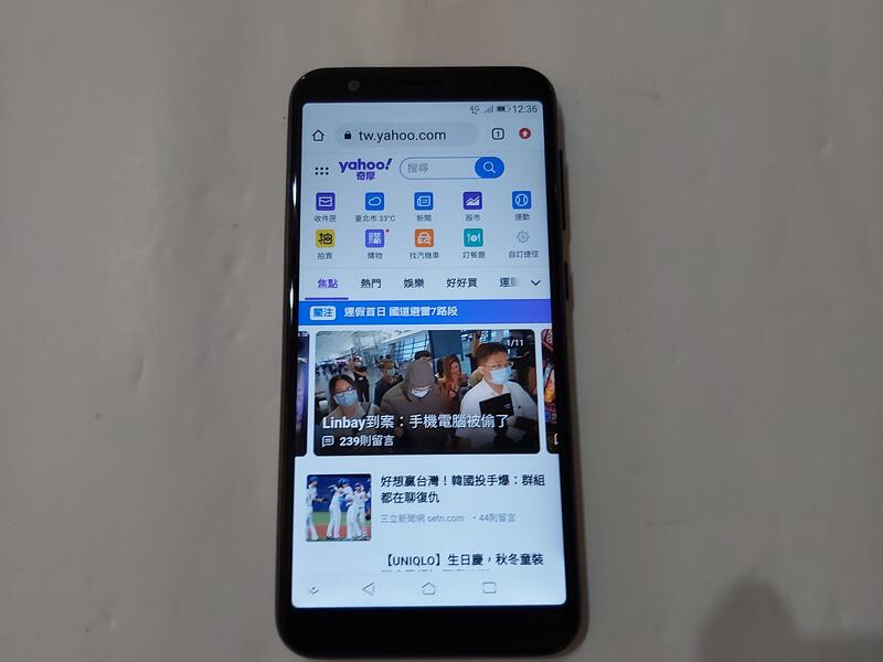 ASUS ZenFone Max M1 X00PD 5.5吋螢幕2G/32G安卓8.0系統4G LTE智慧型手機~F1 | 露天市集 | 全台 ...