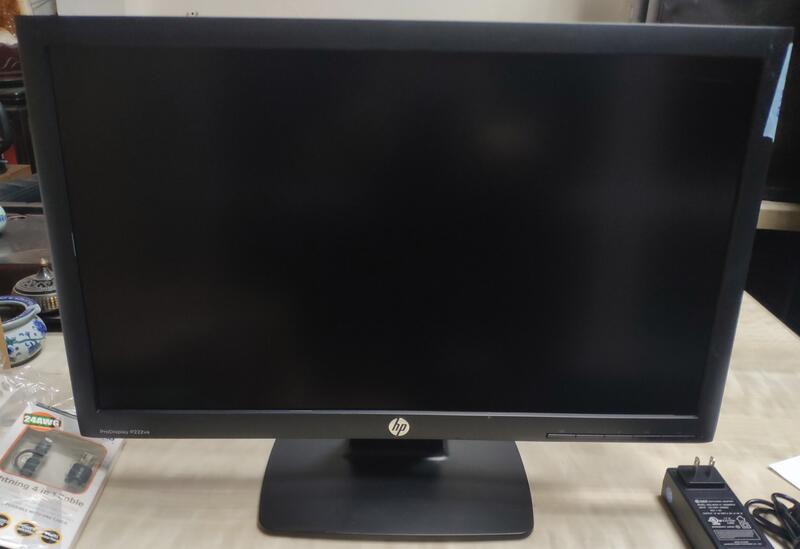 二手良品/HP/惠普/P222VA/22型/22吋/螢幕顯示器/電腦螢幕/DP/VGA/可壁掛/附線材/到手可用 | 露天市集 | 全台最大的網路購物市集