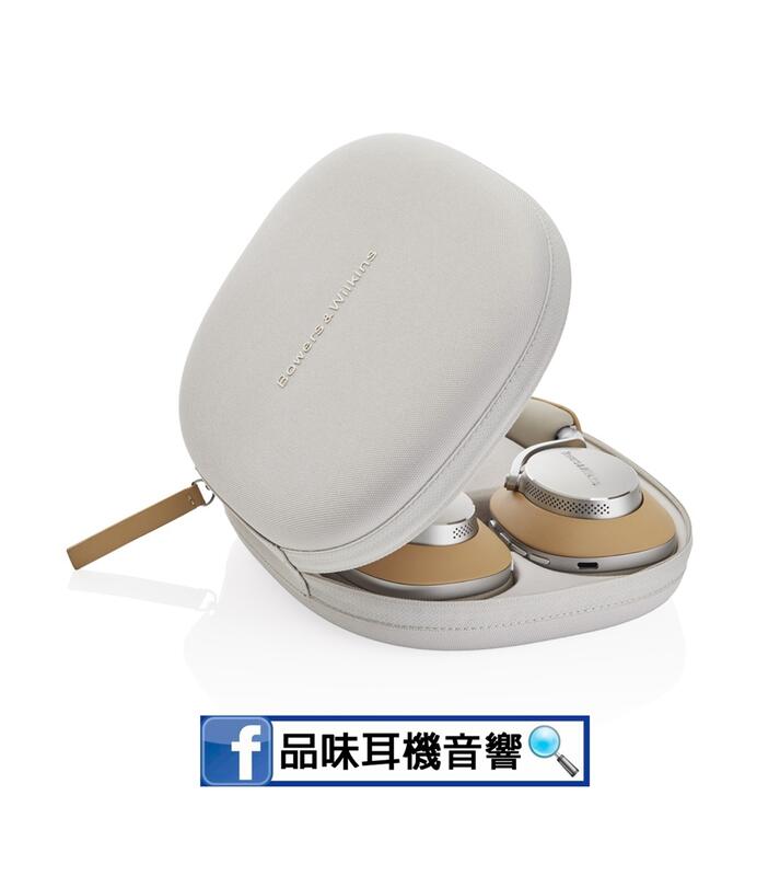 【品味耳機音響】英國 Bowers & Wilkins PX8 - B&W旗艦級頭戴式降噪無線耳機 - 台灣公司貨 | 露天市集 | 全台最大 ...