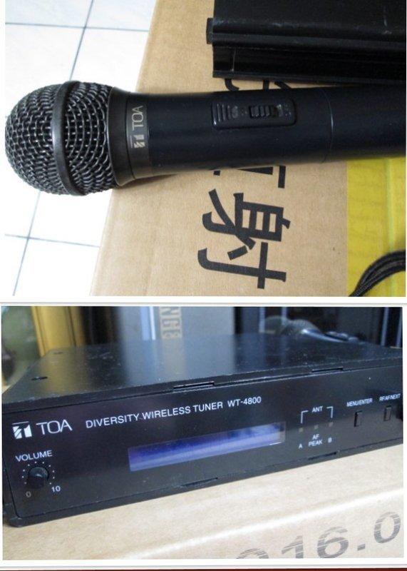 日本制TOA / WT-4800無線麥克風主機含天線兩支，麥克風一支,無缺件 功能正常，品相如圖。 | 露天市集 | 全台最大的網路購物市集