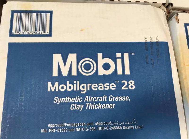 缺貨【MOBIL 美孚】GREASE 28、航空用潤滑脂、2kg/罐【航空航天、軸承-潤滑】美國進口 | 露天市集 | 全台最大的網路購物市集