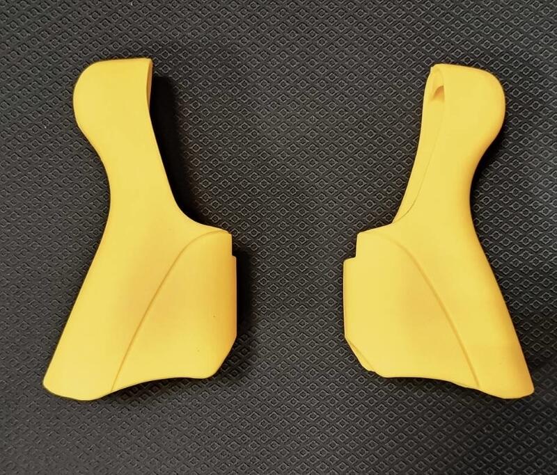 ST-7900前變握把套 Dura Ace 7900 DA-7900 Shift Covers 手把套 | 露天市集 | 全台最大的網路購物市集