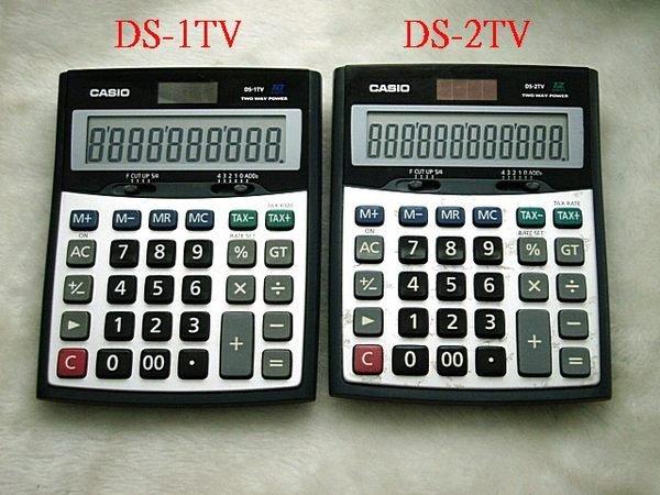 ☆隨機出貨☆ CASIO計算機[12位] 桌上型DS-2TS 3V 10TV 20TV 所有功能正常 歡迎貨到付款 | 露天市集 | 全台最大 ...