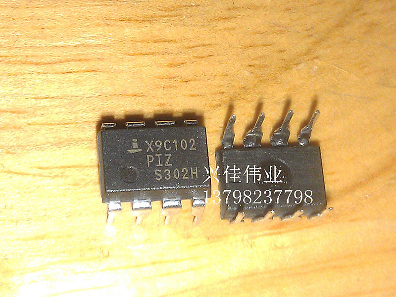 339921"C倉庫"直插 X9C102P X9C102PIZ DIP-8 數位電位器晶片 W81-190428[339 | 露天市集 | 全 ...