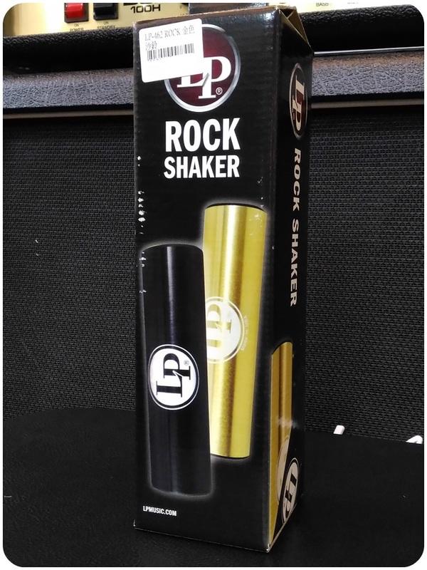 ♪♪學友樂器音響♪♪ LP Rock-Shaker 鋁合金沙鈴 LP462 | 露天市集 | 全台最大的網路購物市集