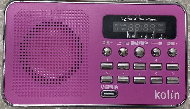 『阿楷電腦雜貨舖 』Kolin 歌林 新世代多媒體播放器附收音機 KMP-HC01{福利品) | 露天市集 | 全台最大的網路購物市集