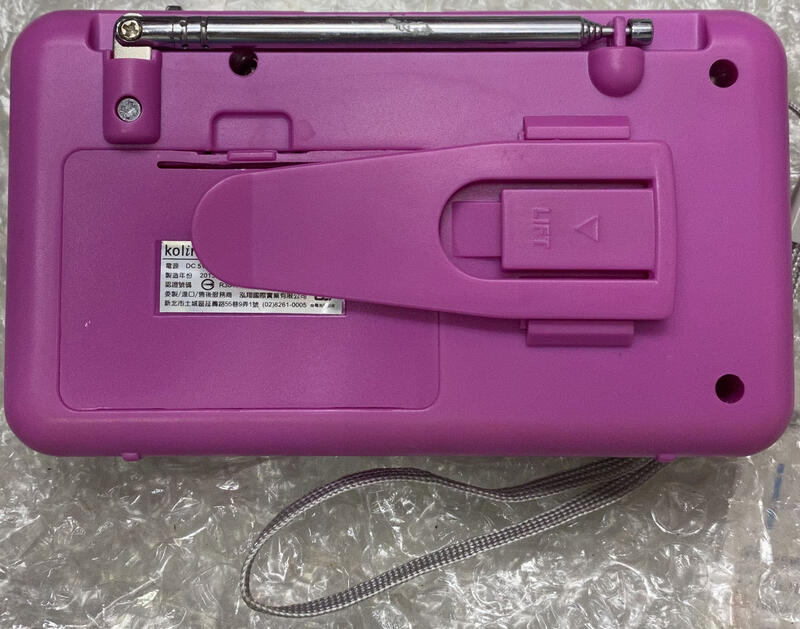 『阿楷電腦雜貨舖 』Kolin 歌林 新世代多媒體播放器附收音機 KMP-HC01{福利品) | 露天市集 | 全台最大的網路購物市集