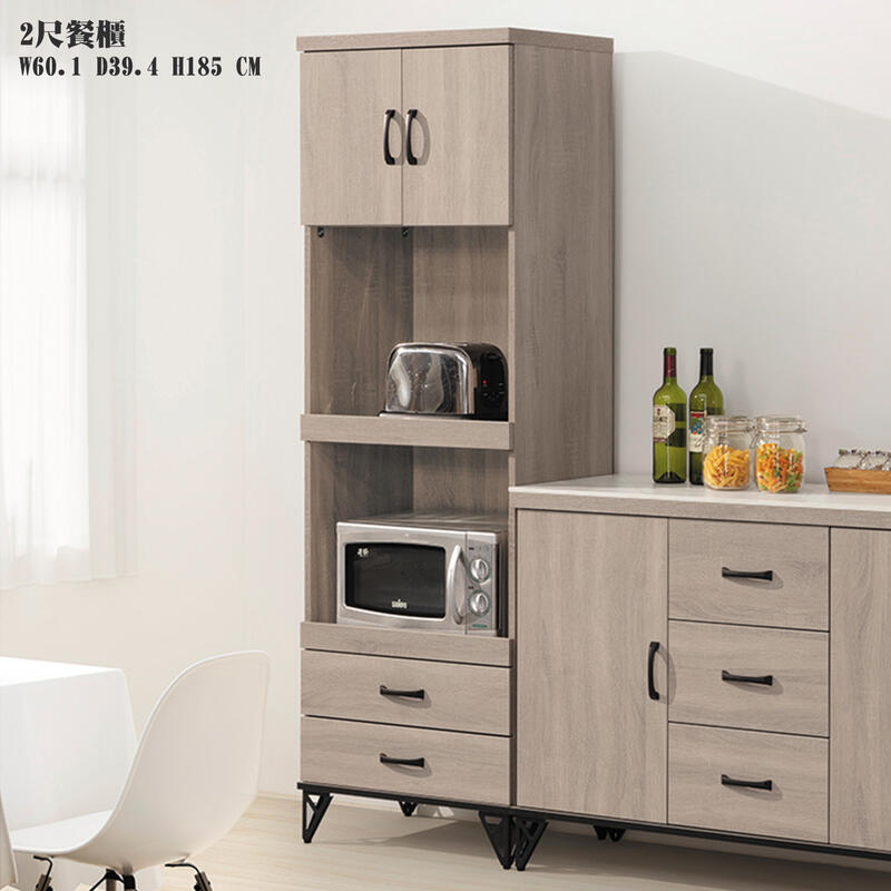 【在地人傢俱】24 甜甜購-蘇菲亞灰橡色全木心板5.3尺三抽木面餐櫃/碗盤櫃/收納櫃 HT386-3 | 露天市集 | 全台最大的網路購物市集