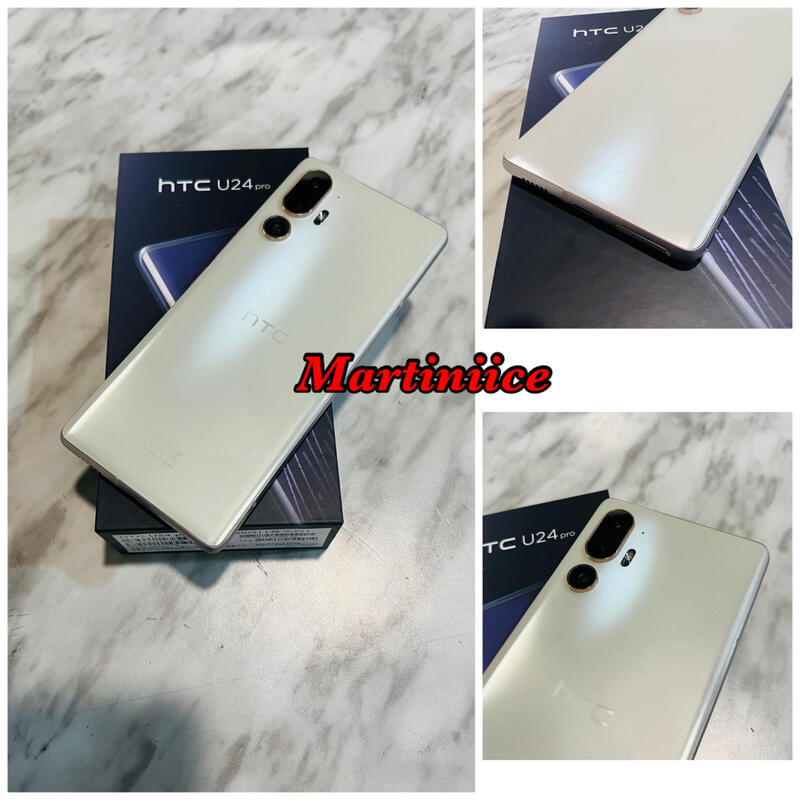 🎉4/28更新！降價嘍🌈二手機 台灣版HTC U24pro 5G(512GB 6.8吋） | 露天市集 | 全台最大的網路購物市集