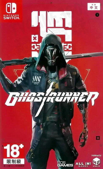 【全新未拆】任天堂 SWITCH NS 幽影行者 GHOSTRUNNER 中文版【台中恐龍電玩】 | 露天市集 | 全台最大的網路購物市集