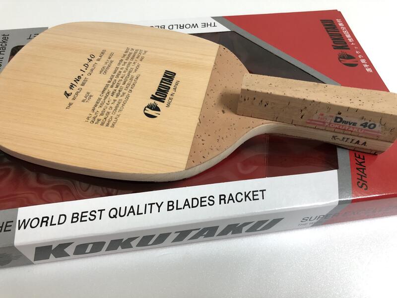 【平價桌球小舖】日本製 KOKUTAKU KKT 尾州 D40 入門級檜單日式直拍(日本內銷版) | 露天市集 | 全台最大的網路購物市集