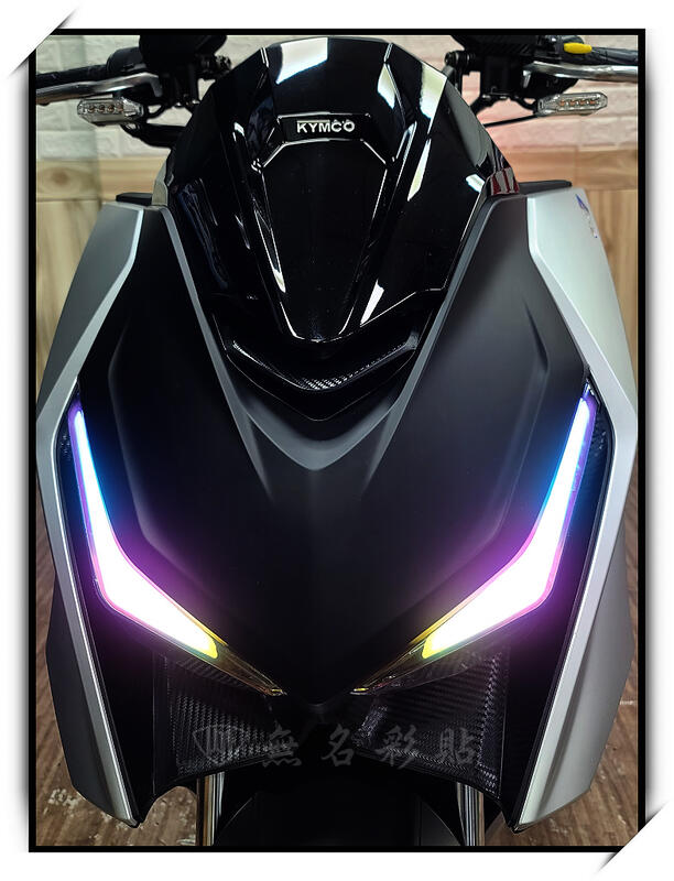 【無名彩貼-1270】 光陽 KRV KRV180 - 燈眉 日行燈 (左右一對) - 電腦裁型改色膜 | 露天市集 | 全台最大的網路購物市集