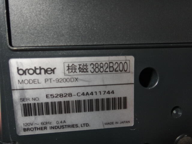 Brother P-touch 兄弟牌 PT-9200DX 單售標籤機 無標籤帶,sp2203 | 露天市集 | 全台最大的網路購物市集
