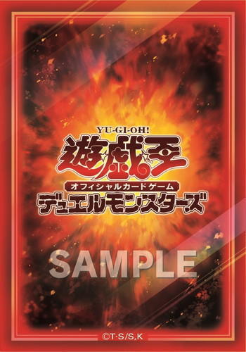 萬隆達*遊戲王 DCP1 六屬性 六靈使 四靈使 卡套 炎屬性 一包70張 搜:SD39 ETCO LVP1-JP099 | 露天市集 | 全台最大的網路購物市集