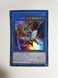 @潔西卡的太太@CYHO-JP026 電子界魔術師 (金亮) e9-12 | 露天市集 | 全台最大的網路購物市集