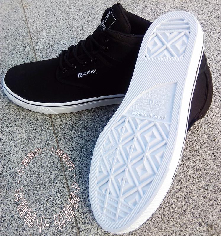 【🔥小茜鞋坊🇹🇼露天】Arriba 男款👦秋冬 韓風潮流 素色 百搭 中筒 休閒鞋 『FA524』灰色.黑色 | 露天市集 | 全台最大的網路購物市集