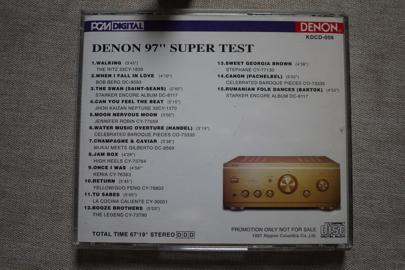 2CD。1997超級測試皇碟 DENON '97 SUPER TEST DENON | 露天市集 | 全台最大的網路購物市集