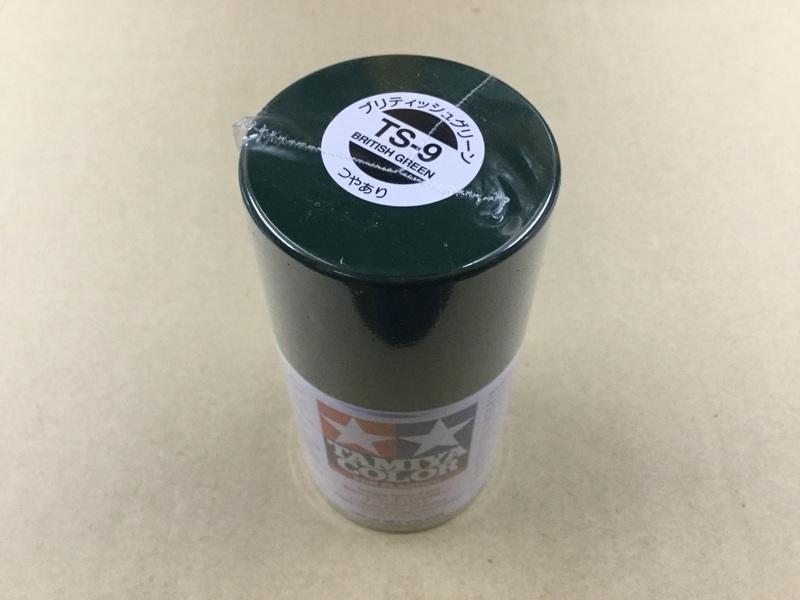 港都RC TAMIYA 田宮硬殼噴漆 85009 TS9 TS-9 100ml 英國綠色 | 露天市集 | 全台最大的網路購物市集