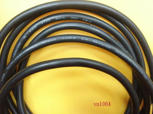 【全冠】180公分 AWM 2725 28AWG+24AWG USB2.0公轉USB2.0母延長線 (vn1004) | 露天市集 | 全台最 ...