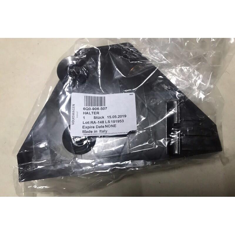 《歐馬國際》6Q0906507 POLO VENTO FABIA 引擎電腦支架 引擎電腦固定架 引擎電腦固定座 德國原廠 | 露天市集 | 全 ...