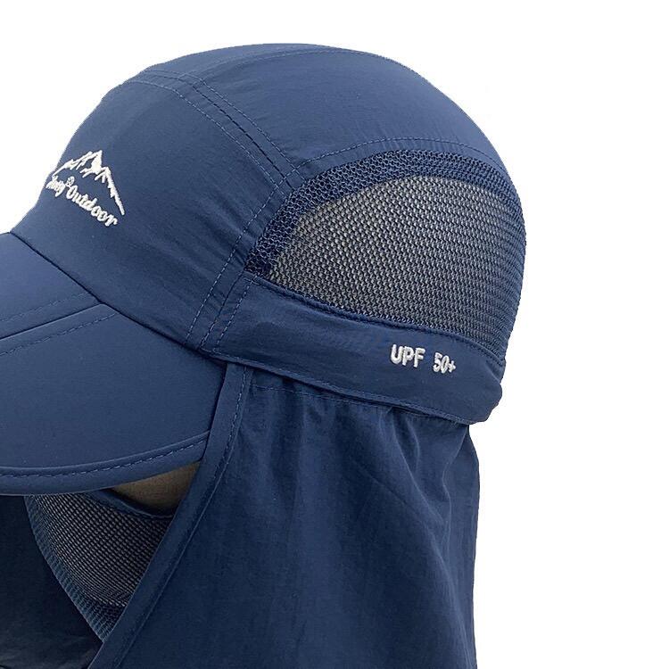 【裝備部落】Hatty outdoor UPF50+ 排汗透氣 可拆式遮陽網布 抗UV防曬折疊帽 三折帽 登山帽 釣魚帽 | 露天市集 | 全 ...