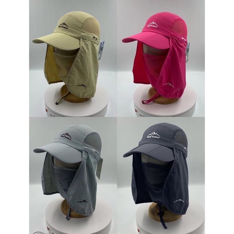 【裝備部落】Hatty outdoor UPF50+ 排汗透氣 可拆式遮陽網布 抗UV防曬折疊帽 三折帽 登山帽 釣魚帽 | 露天市集 | 全 ...
