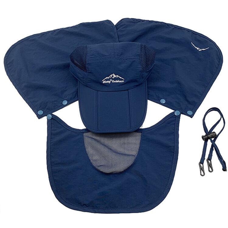 【裝備部落】Hatty outdoor UPF50+ 排汗透氣 可拆式遮陽網布 抗UV防曬折疊帽 三折帽 登山帽 釣魚帽 | 露天市集 | 全 ...