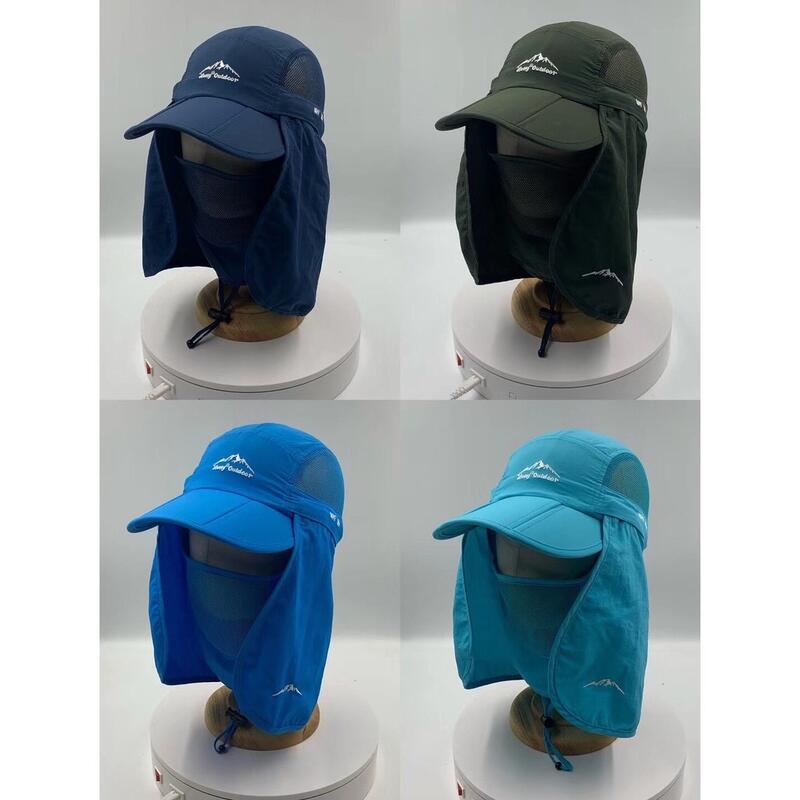 【裝備部落】Hatty outdoor UPF50+ 排汗透氣 可拆式遮陽網布 抗UV防曬折疊帽 三折帽 登山帽 釣魚帽 | 露天市集 | 全 ...