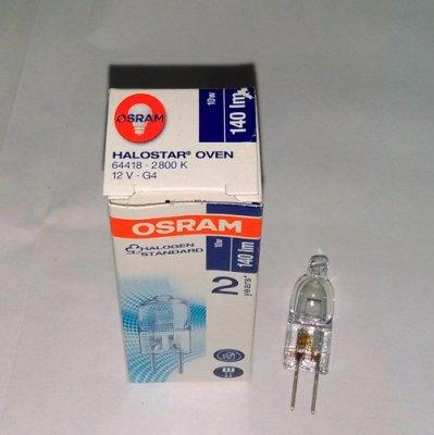 【城市光點】【OSRAM-鹵素燈】德國製OSRAM 12V 10W G4耐熱300度 烤箱微波爐專用燈 64418 | 露天市集 | 全台最大 ...