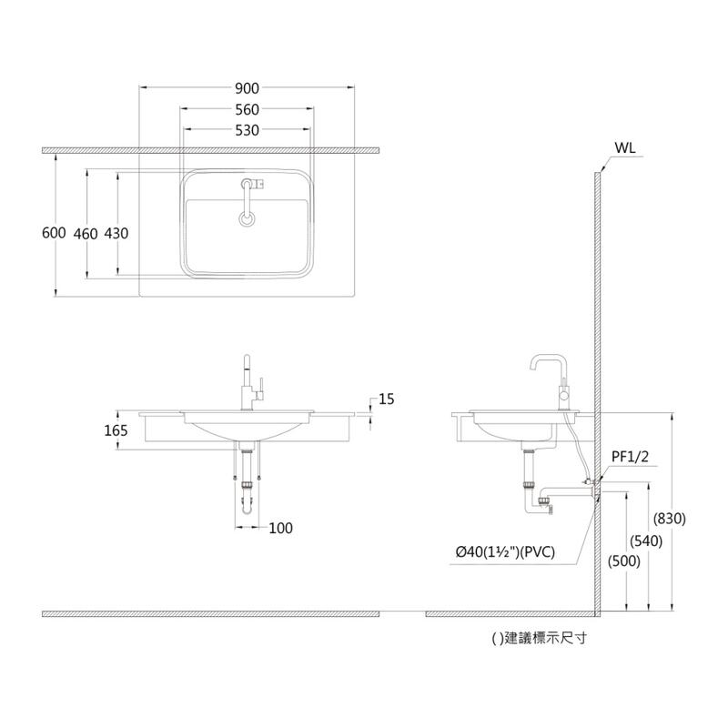 露天IMT 凱撒面盆 檯面上面盆 L5019S 檯上盆 (不含龍頭) 需搭配檯面使用 | 露天市集 | 全台最大的網路購物市集