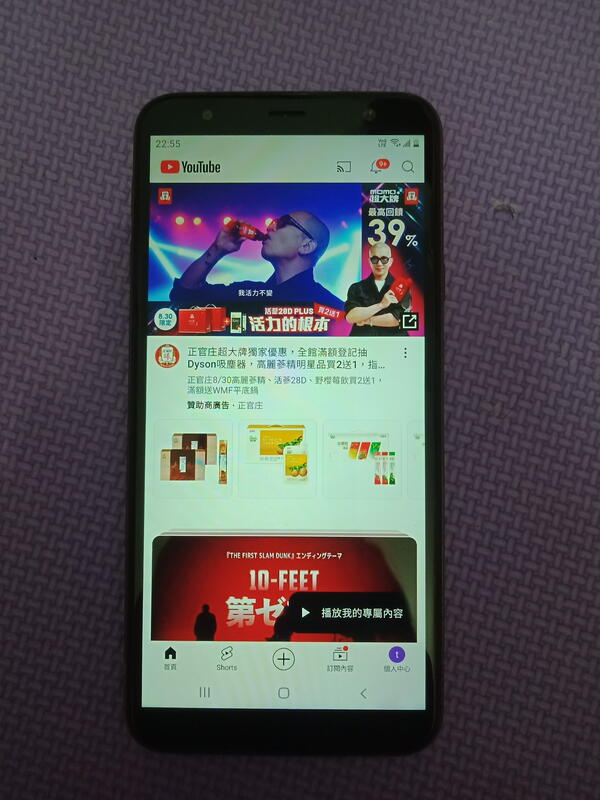 SAMSUNG GALAXY J4+ SM-J415GN/DS 6吋 4G 手機 | 露天市集 | 全台最大的網路購物市集
