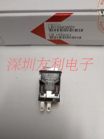 NKK按鈕開關LB-15SK,正方型，安裝孔是18X18， 帶燈 | 露天市集 | 全台最大的網路購物市集