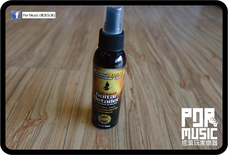 【搖滾玩家樂器】全新 MusicNomad MN100 全能吉他清潔劑 Guitar Detailer 頂級樂器呵護 | 露天市集 | 全台最 ...