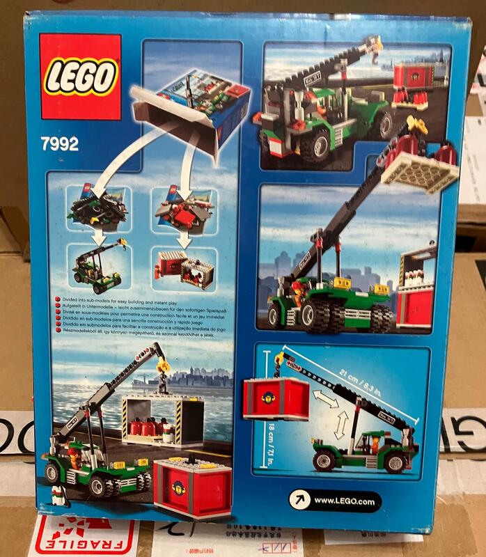 樂高 LEGO城市系列 7992 貨櫃碼頭吊車 | 露天市集 | 全台最大的網路購物市集