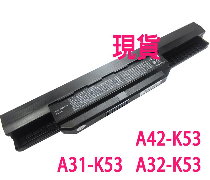 全新 ASUS A83U A84S K43 K43BR K43E K43SA K43SJ K43SV K43TA電池 | 露天市集 | 全台最 ...