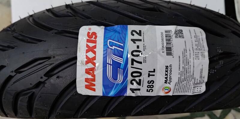 新北市泰山區《 義原車業 》 瑪吉斯 MAXXIS MACT1 CT1 晴雨胎 120/70-12 | 露天市集 | 全台最大的網路購物市集