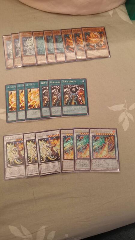 【黑波斯】天盃龍 套組 LEDE-JP006亮面 LEDE-JP040 浮雕+金亮 | 露天市集 | 全台最大的網路購物市集