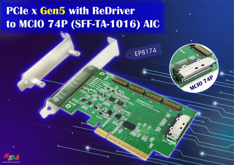 PCIe x8 Gen 5 with ReDriver to MCIO 74P AIC | 露天市集 | 全台最大的網路購物市集