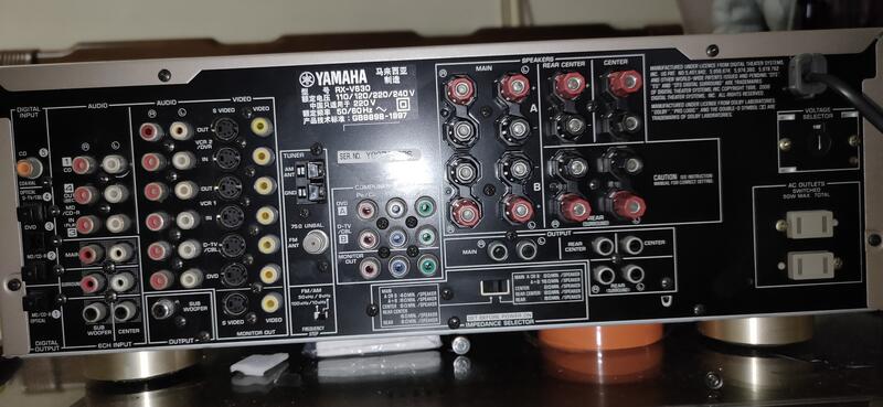 YAMAHA RX-V630 6.1聲道 綜合環繞擴大機 | 露天市集 | 全台最大的網路購物市集